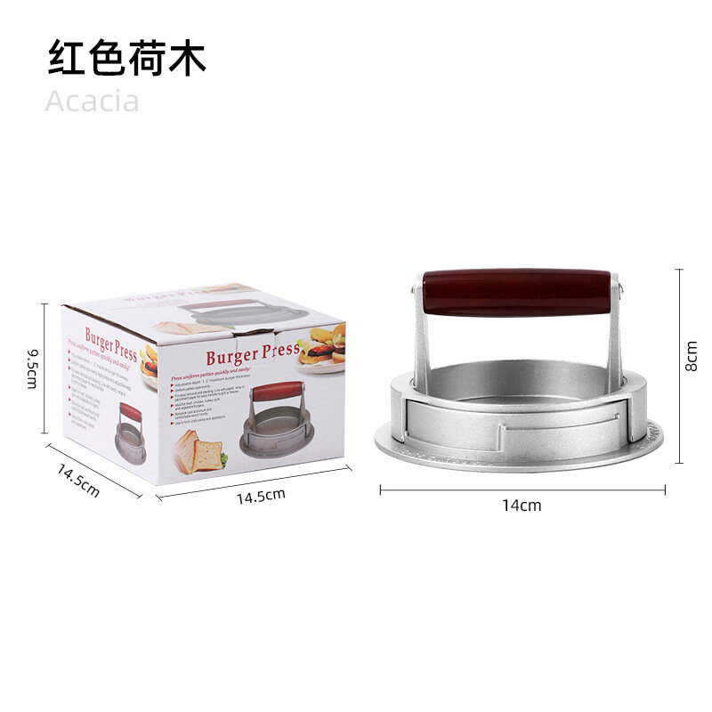 ✅Кросс-бордер DIY вращающийся пресс для мяса 3-в-1 регулируемый бытовой алюминиевый пресс для гамбургеров