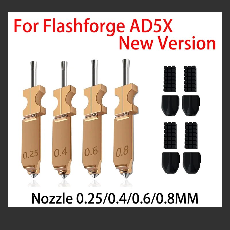 Насадки для 3D-принтера Flashforge AD5X, 0.4 мм, 2шт — фото 1