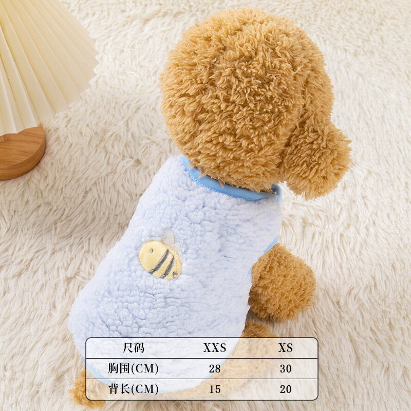 Маленький котенок, маленький тело, бишон, тедди, щенок, одежда для маленьких собак, 0.5kg чашек для чая, осень-зима, утолщенная, 1 штука, на 2 месяца