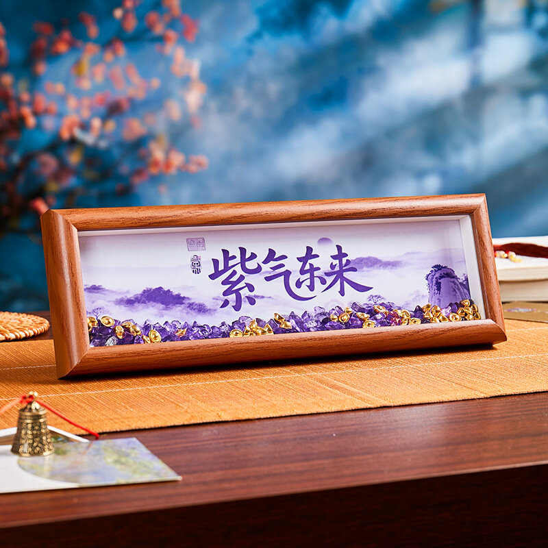 Горячая продажа SG Фиолетовая картина пейзажа Ци Донг Лай, культурный и креативный декор для гостиной, входа, офиса, креативный сувенир для демонстрации