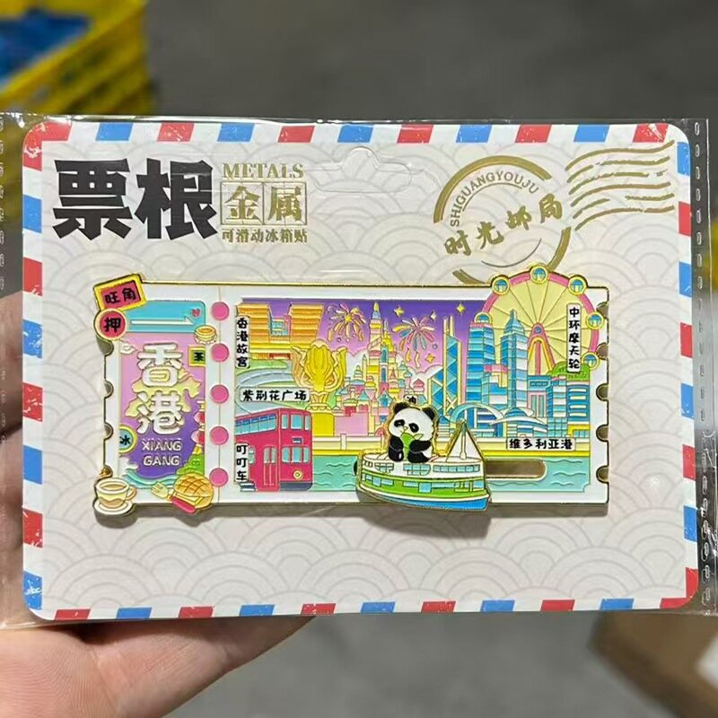 Магниты на холодильник Гонконга, магнитные наклейки, 3D деревянный город, креативные подарки для кухни, туристические культурные и креативные магниты на холодильник, сувениры