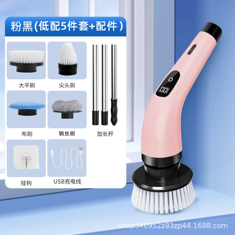 Многофункциональная электрическая чистящая щетка 9-в-1 с удлиненным телескопическим инструментом для кухни и пола, ручная швабра