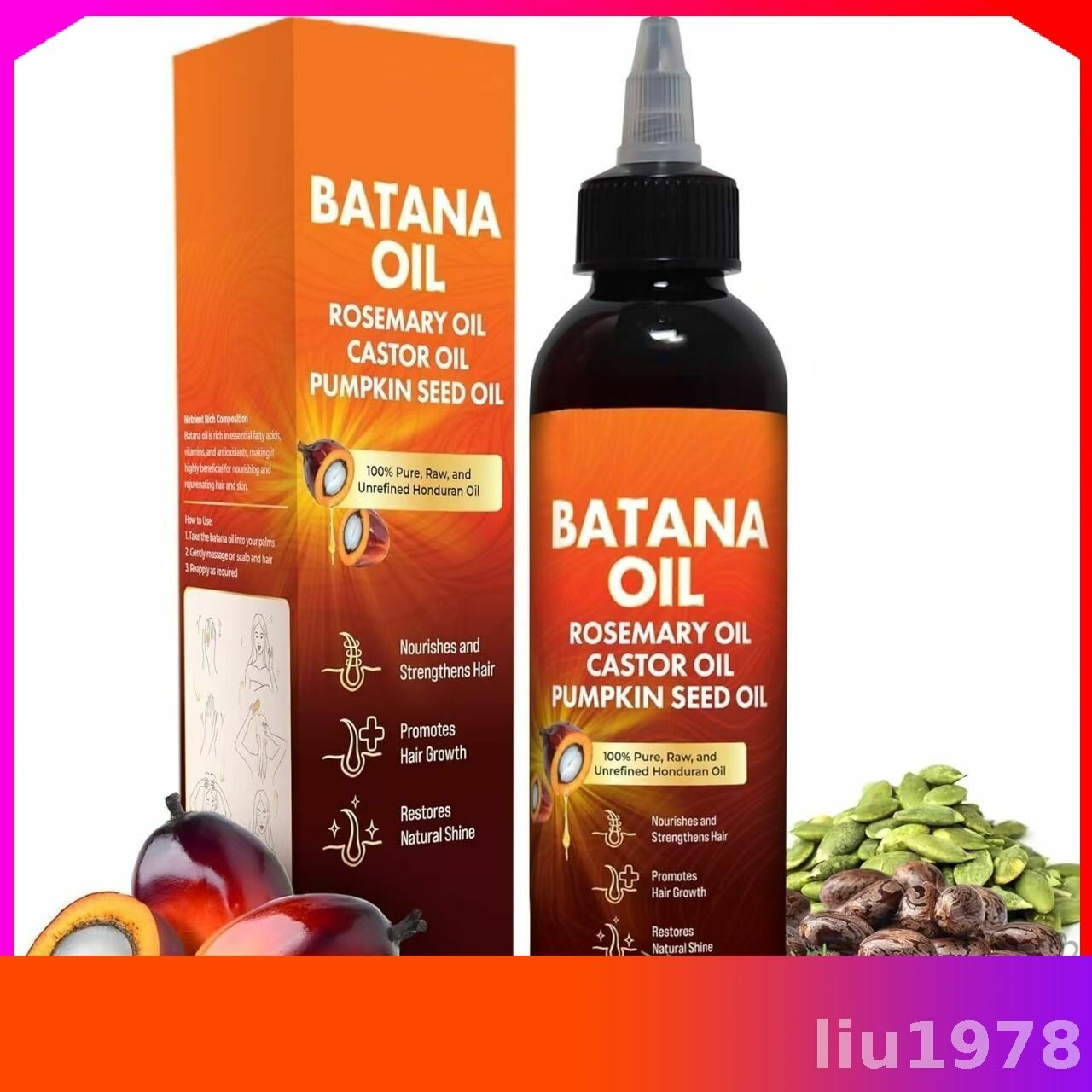 Масло косметическое-liu1978