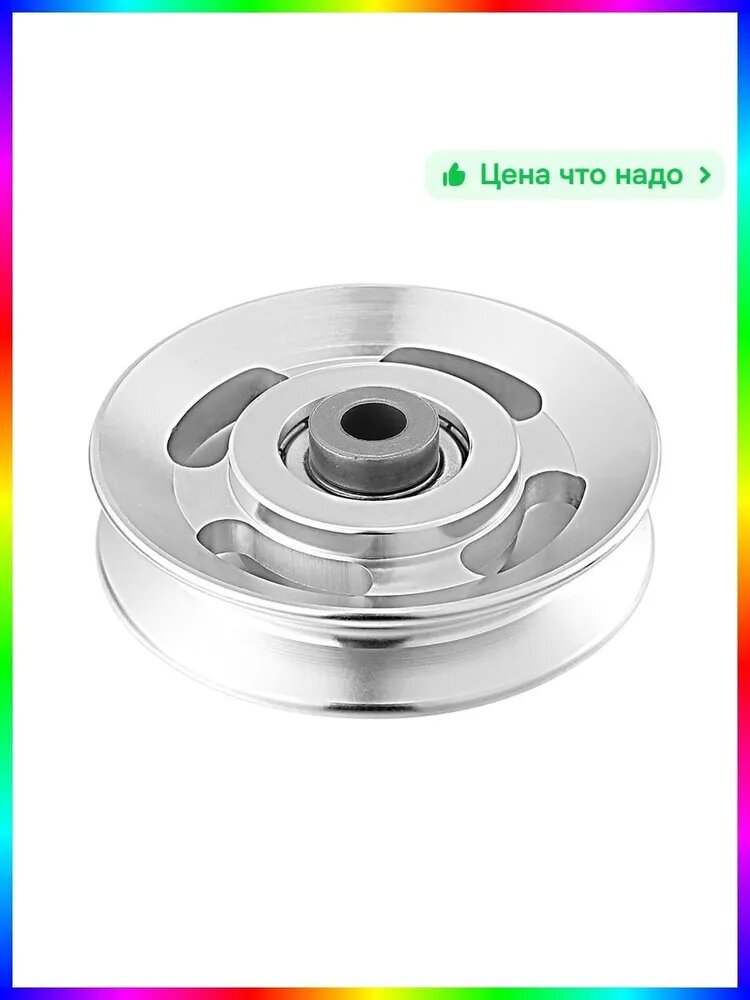 Аксессуары для тренажеров