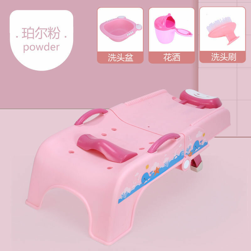 Детская кресло-кровать для мытья волос, стул для мытья волос младенцев, домашний табурет для детей, складной, оптом