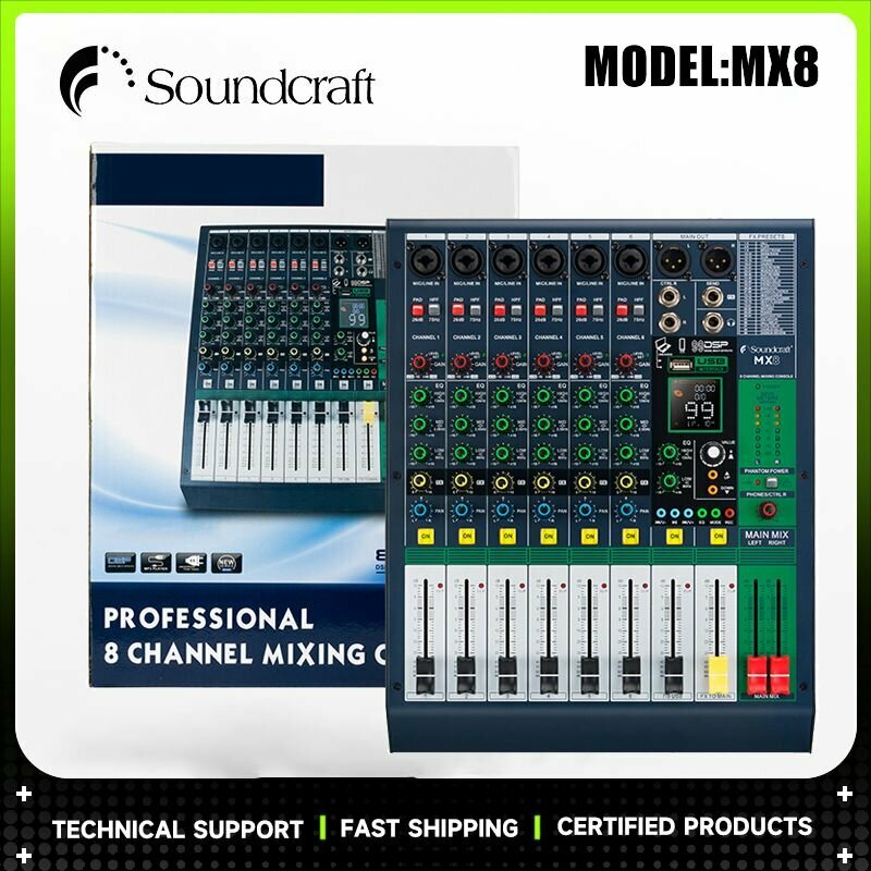 Микшер Soundcraft MX8 с эффектами реверберации и цифровой обработки сигналов (DSP).