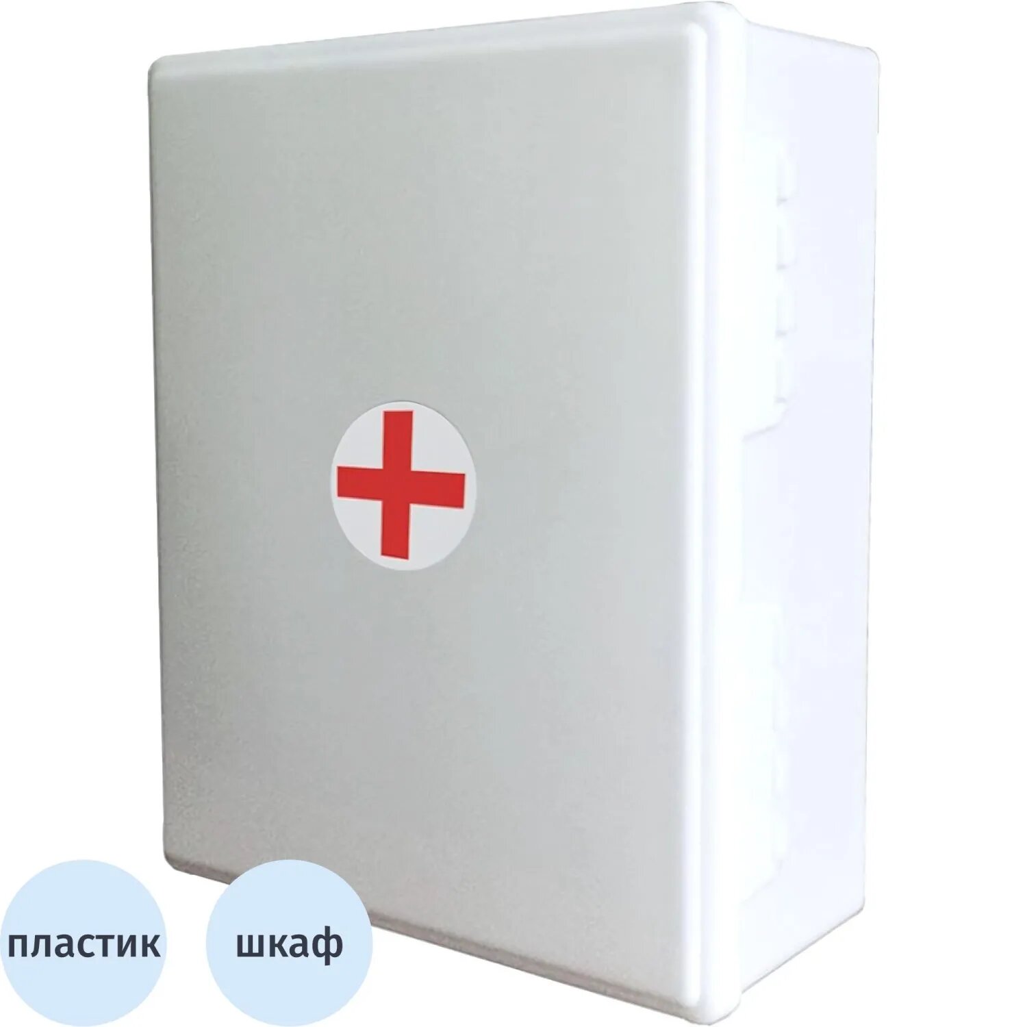 Аптечка первой помощи коллективная офисная ф.34 (7369)