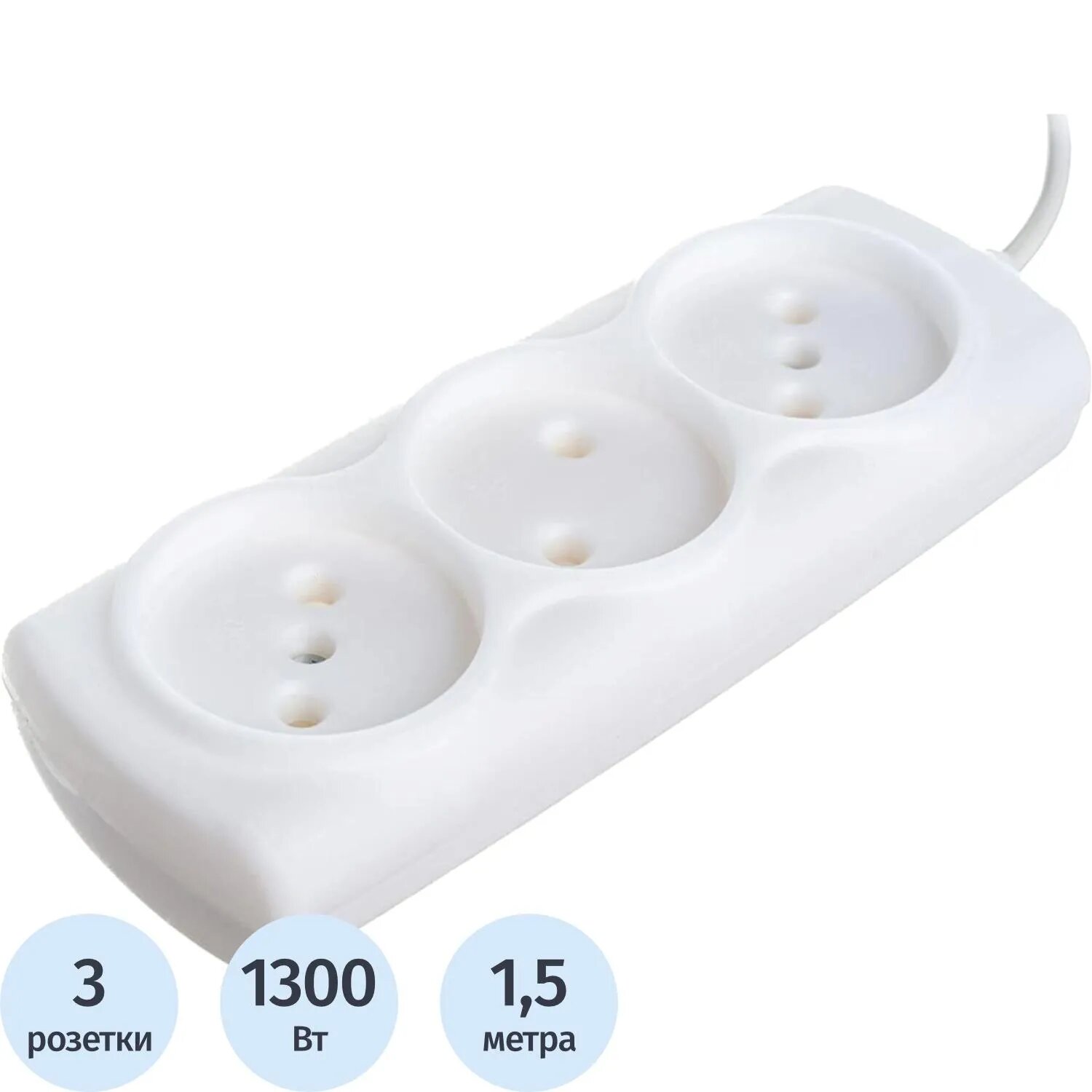 Удлинитель старт С/УД 3x1 ШВВП/Р16-010 --15 3р/без заземления