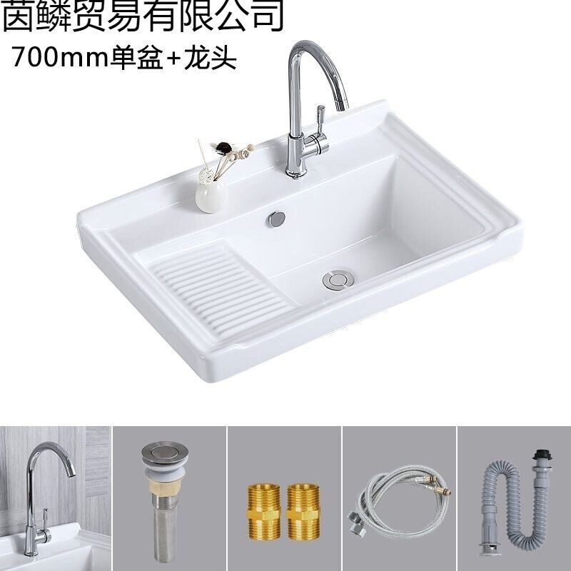 Керамическая раковина для стирки с подставкой из нержавеющей стали, умывальник с ребристой доской для стирки, сверхглубокая раковина для стирки для балкона.