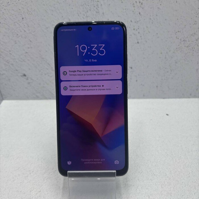 Смартфон Xiaomi Redmi Note 10S 6/64 Серый