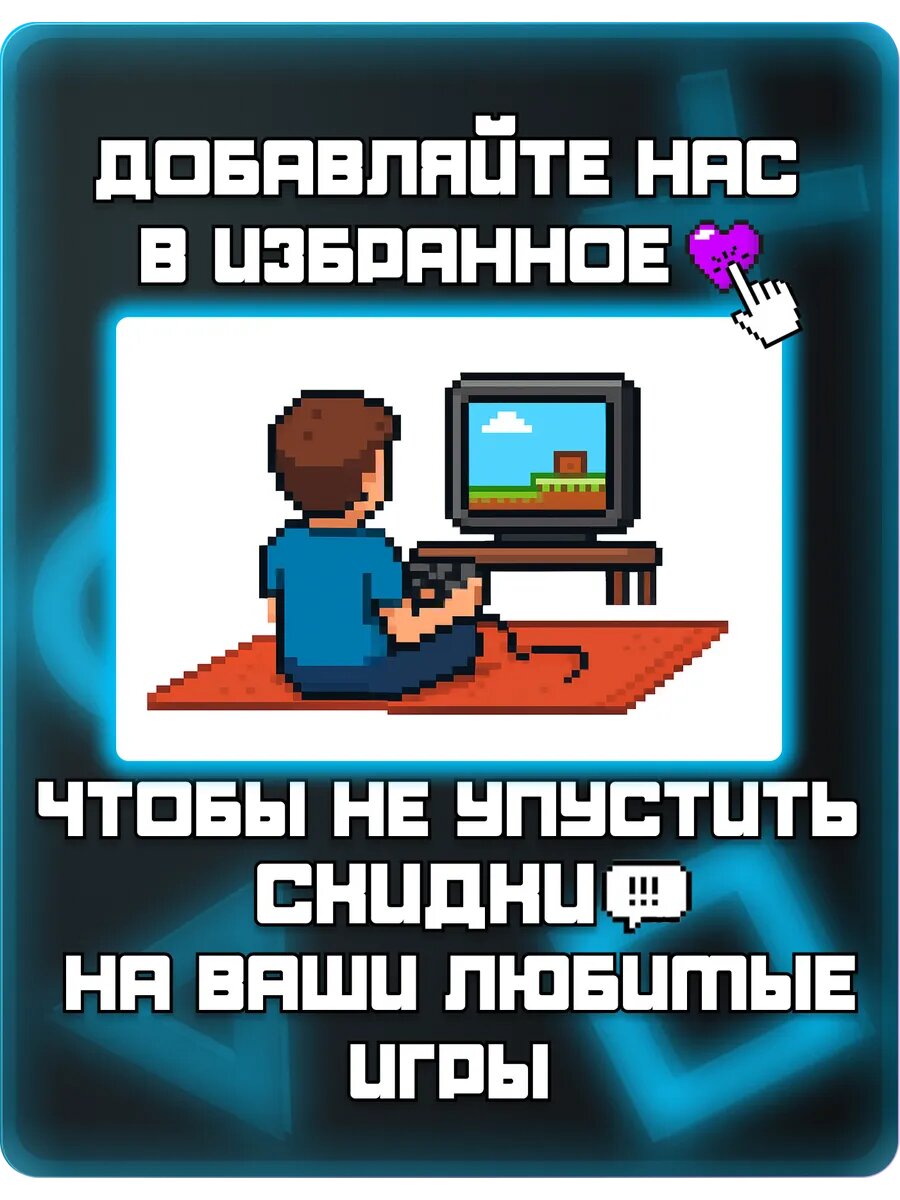Commandos 2 & Comandos 3 HD Remaster [PS4, рус. суб-ры] — фото 1