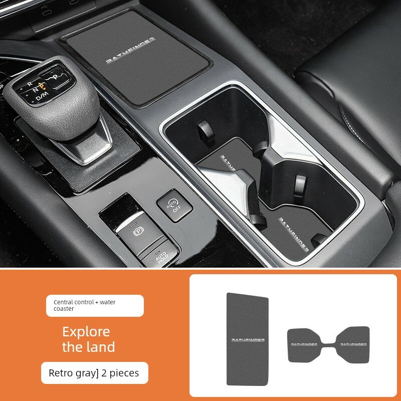 Подходит для Nissan Pathfinder: органайзер в дверной щель, подстаканник, аксессуары для тюнинга салона, коврик для