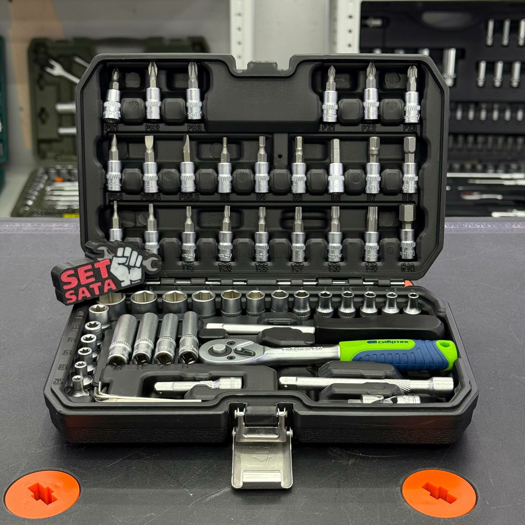Набор инструментов, 1/4", пластиковый кейс 56 предметов// Сибртех