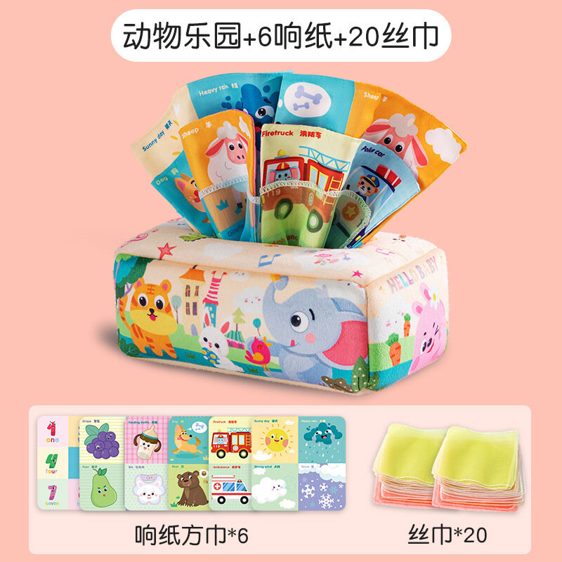Игрушка из бумажной салфетки для детей 0-1 года, жевательная тканевая книга, 7 салфеток, веселая книга для детей от 6 месяцев, пищащая бумага