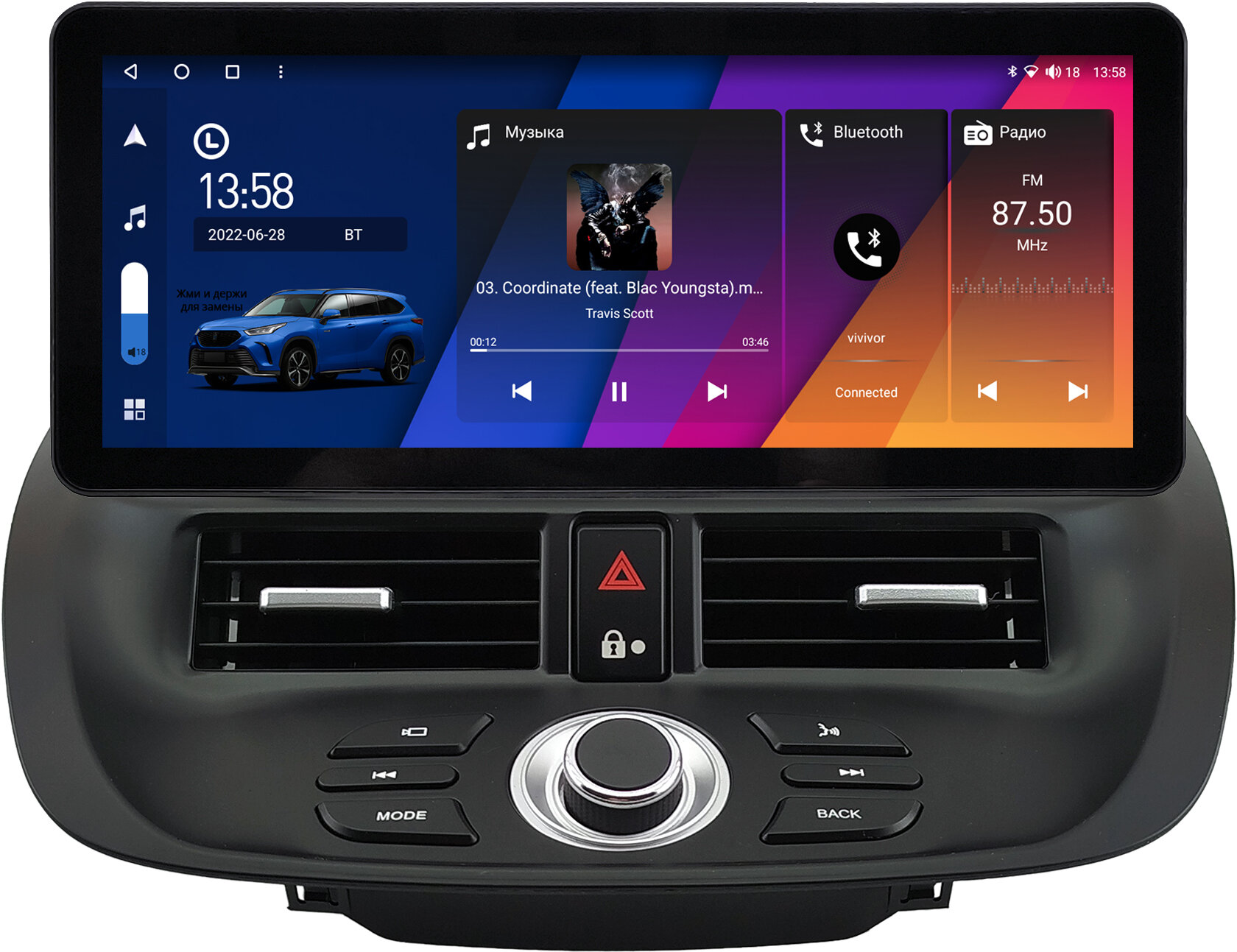 Штатная магнитола Ford Kuga 2 2012-2019 12.3 дюйма Canbox M-Line 7710-0725 на Android 10 (4G-SIM, 2/32, DSP, QLed) Audi Style