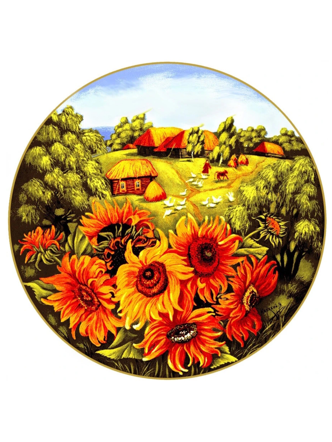 Тарелка коллекционная " Подсолнухи ", 20 сантиметров, керамическая.