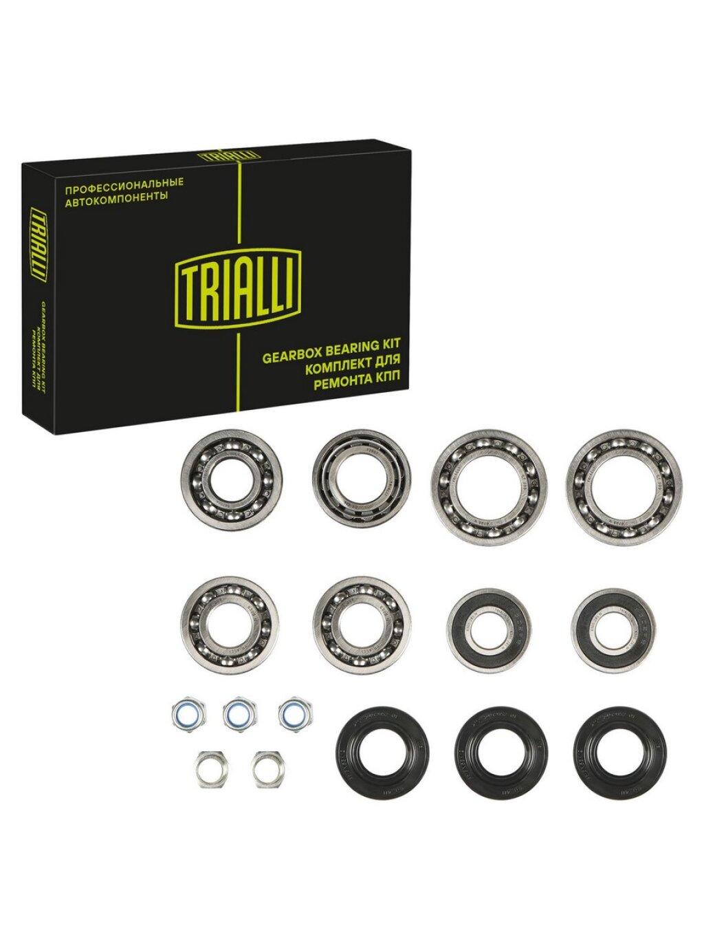 Подшипник раздатки для а/м ВАЗ 2121 (8 шт.) "TRIALLI"