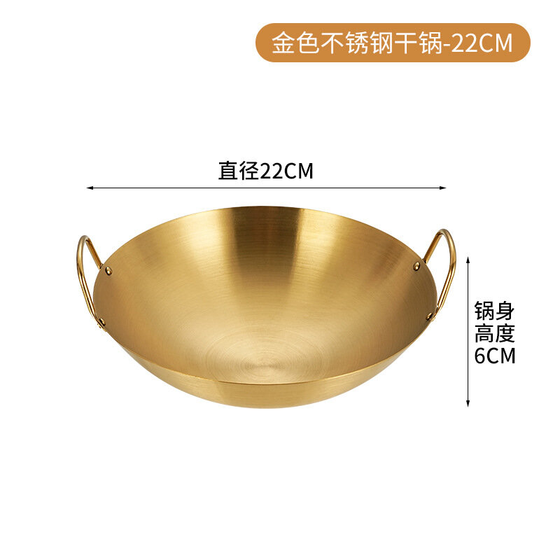 Кассетная плита, сухая кастрюля, кухонная утварь, новая модель 2025 года, мини-горячий горшок с кастрюлей, мини-газовая плита для дома