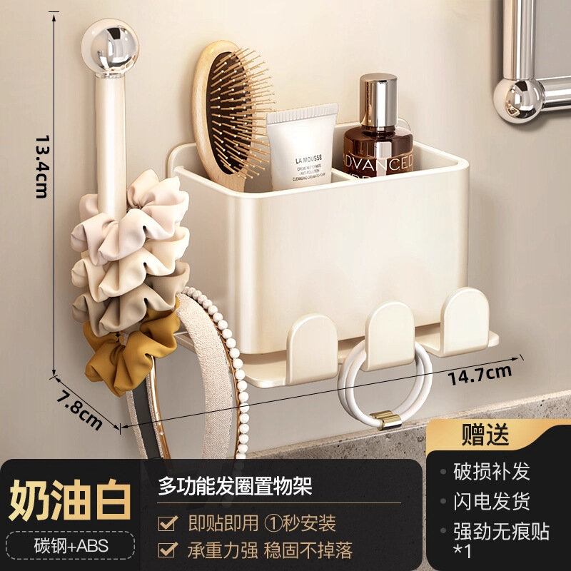 Настенный органайзер для хранения заколок и резинок для волос в ванной, без сверления, органайзер для ободков и ювелирных изделий, магический инструмент