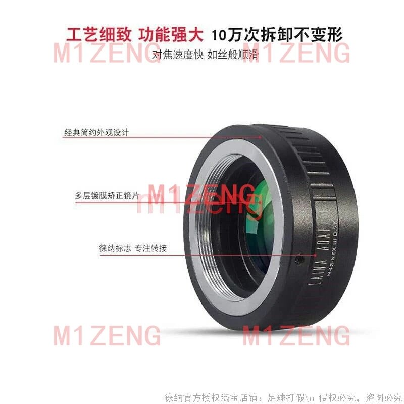 M42-nex Фокусный редуктор Speed Booster Turbo переходное кольцо для объектива m42 42 мм к камере Sony A7 A7s A7CII A7R3 A7r4 a9 a6700 ZVE10