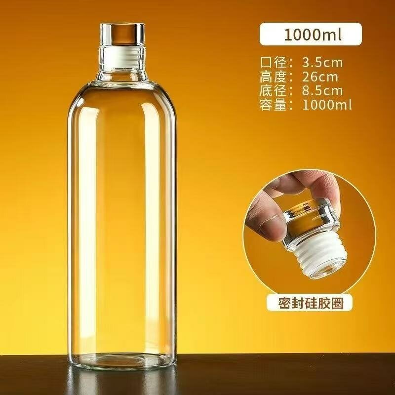 Высококачественная стеклянная бутылка для заваривания ликера, пустая бутылка для домашнего байцзю, пищевой контейнер, дозирующая бутылка, большая герметичная бутылка для вина