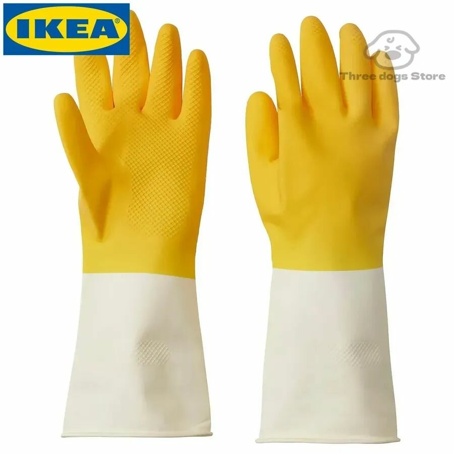 IKEA Перчатки хозяйственные, размер M, 1 пара