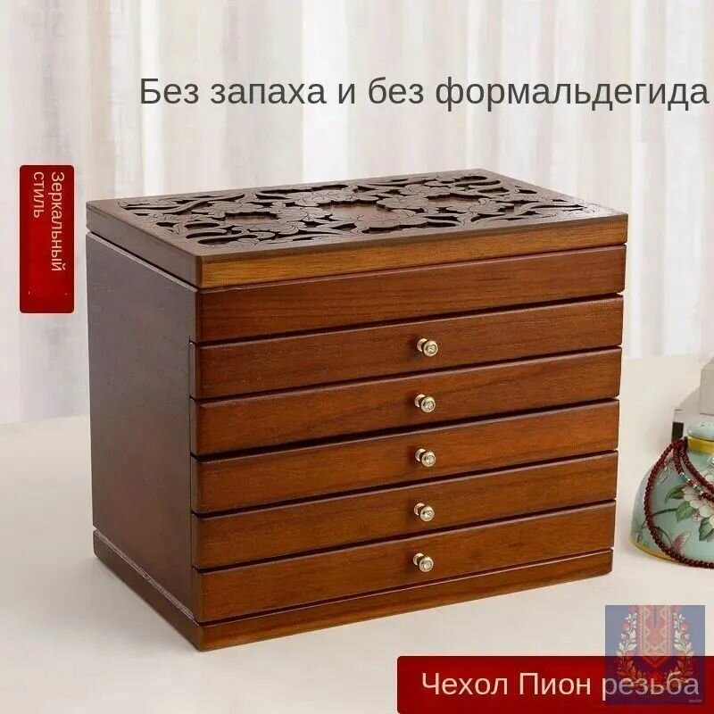 Украшение настольное интерьерное