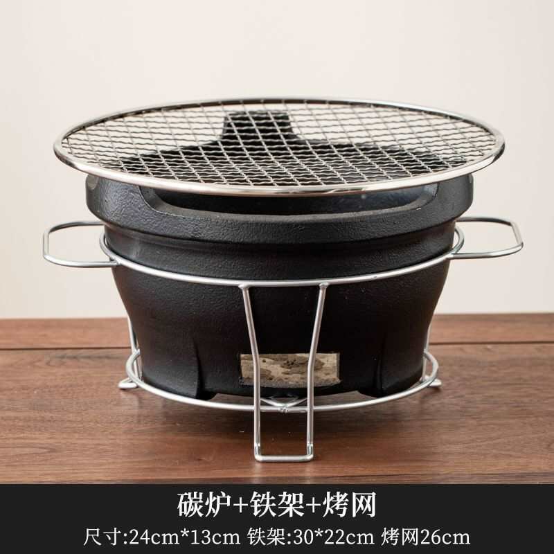 Зимняя электрическая и угольная печь для заваривания чая, электрическая печь, печь для огня Silk Garden, печь для барбекю