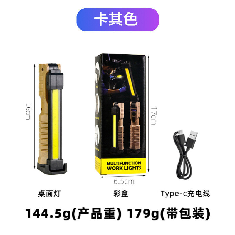 2026 Новейшая кросс-бордерная горячая продажа двусторонняя COB складная рабочая лампа с сильным магнитом, тремя источниками света, высокой яркостью, аварийным фонарем, инспекционной лампой