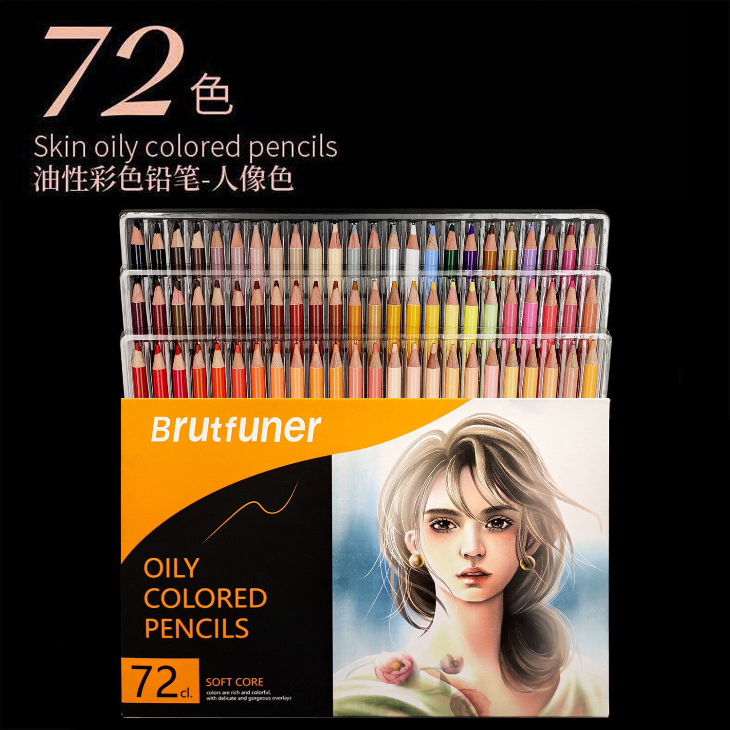 120 цветных карандашей Benfaner, 180 цветных карандашей на масляной основе, водорастворимые цветные карандаши, карандаши для манги, цветные карандаши для граффити, подарок