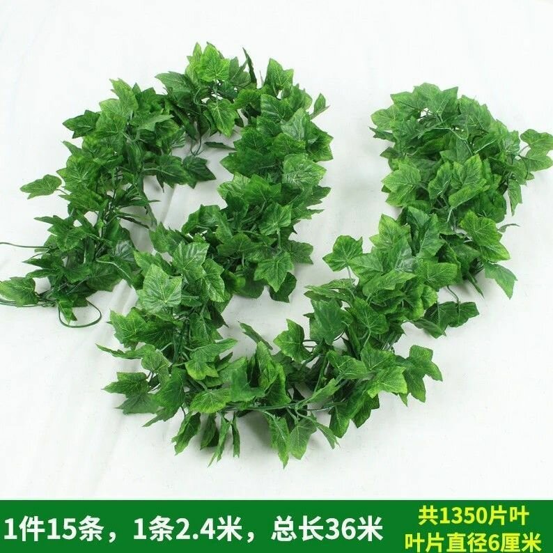 Искусственный виноградный лист, фальшивая цветочная лоза, зеленые листья, водяная труба, потолочное украшение, пластиковые зеленые листья редиса
