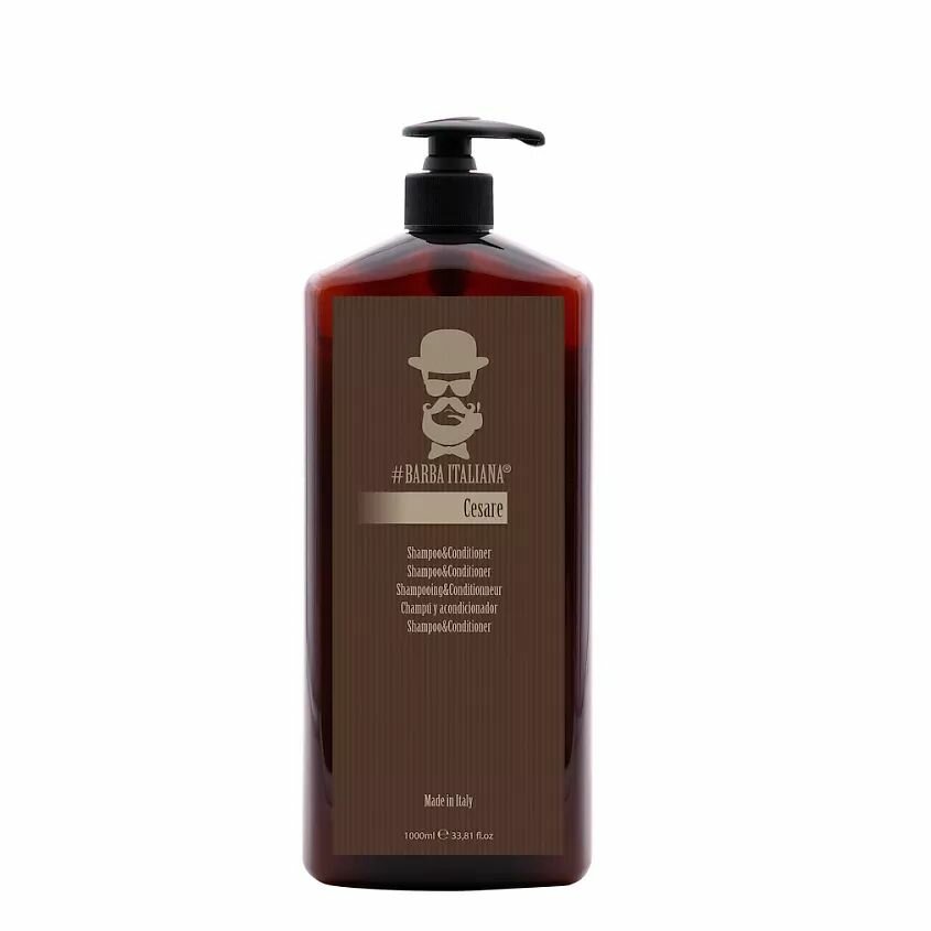 BARBA ITALIANA Шампунь и кондиционер 2в1 Cesare 250 мл.