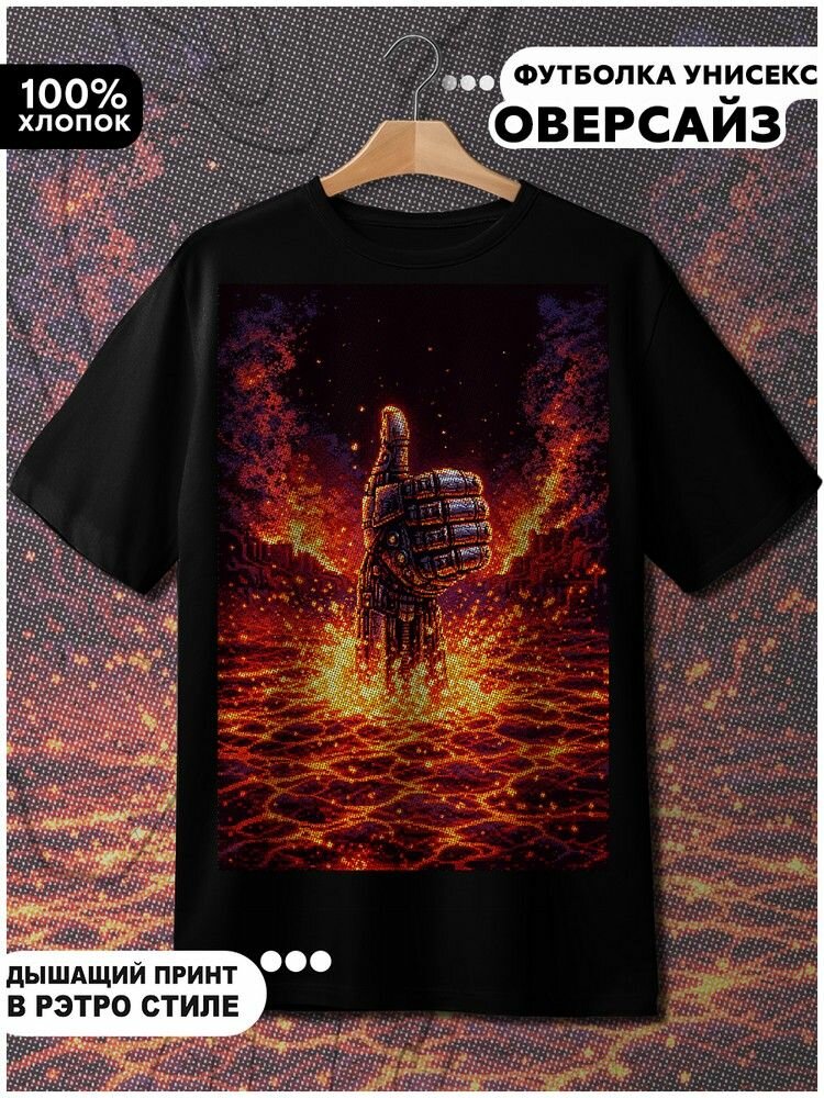 Футболка Ретро