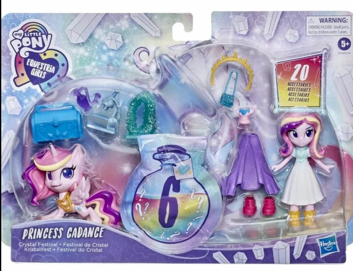 My little pony Equestria Girls Пони Волшебное зеркало Принцесса Каденс.