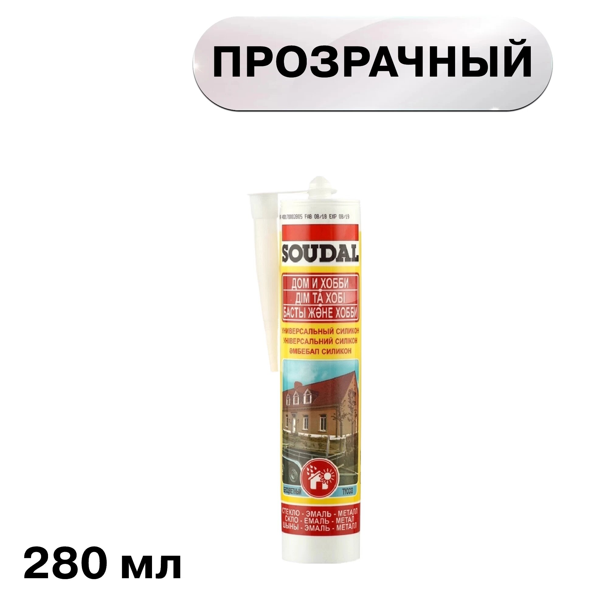 Герметик силиконовый универсальный Soudal прозрачный 280 мл Soudal 105905/4549