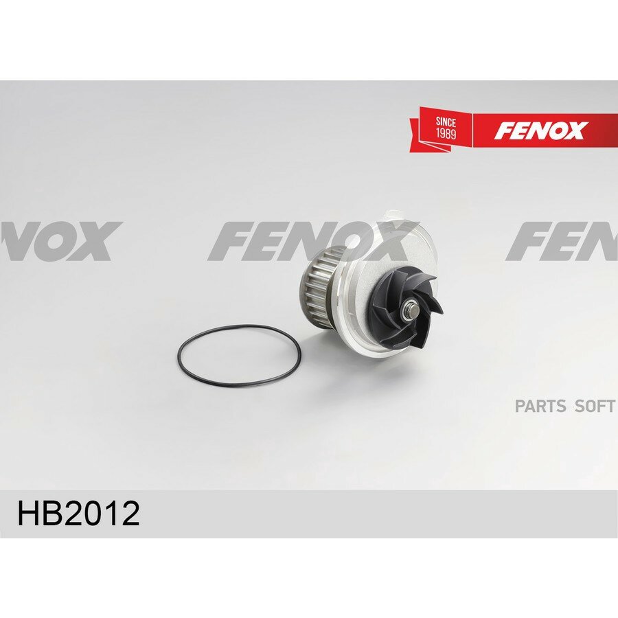 FENOX HB2012 Насос вод. ()