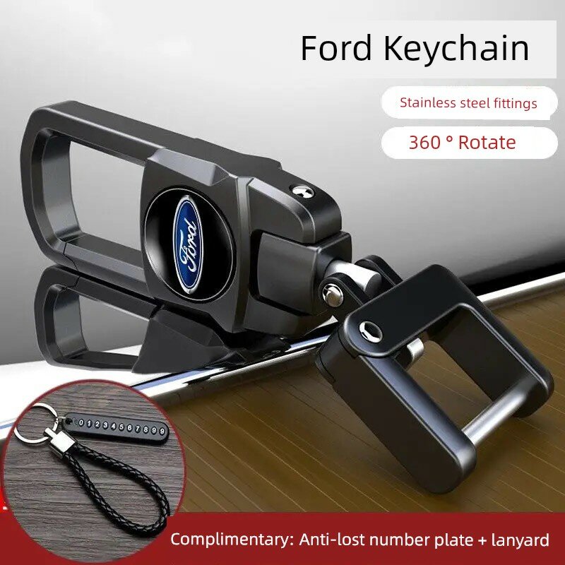 Металлический брелок для ключей Ford Explorer Territory Mondeo, креативный, мужской, на пояс Брелок Ford[Графитовый