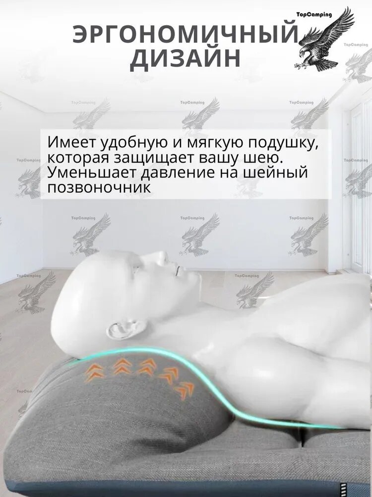 Раскладушка — фото 1