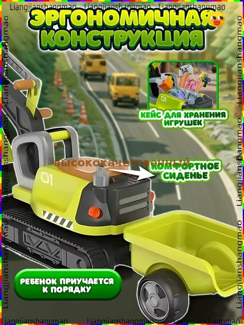 Яркая каталка для малышей идеальный старт для первых приключений