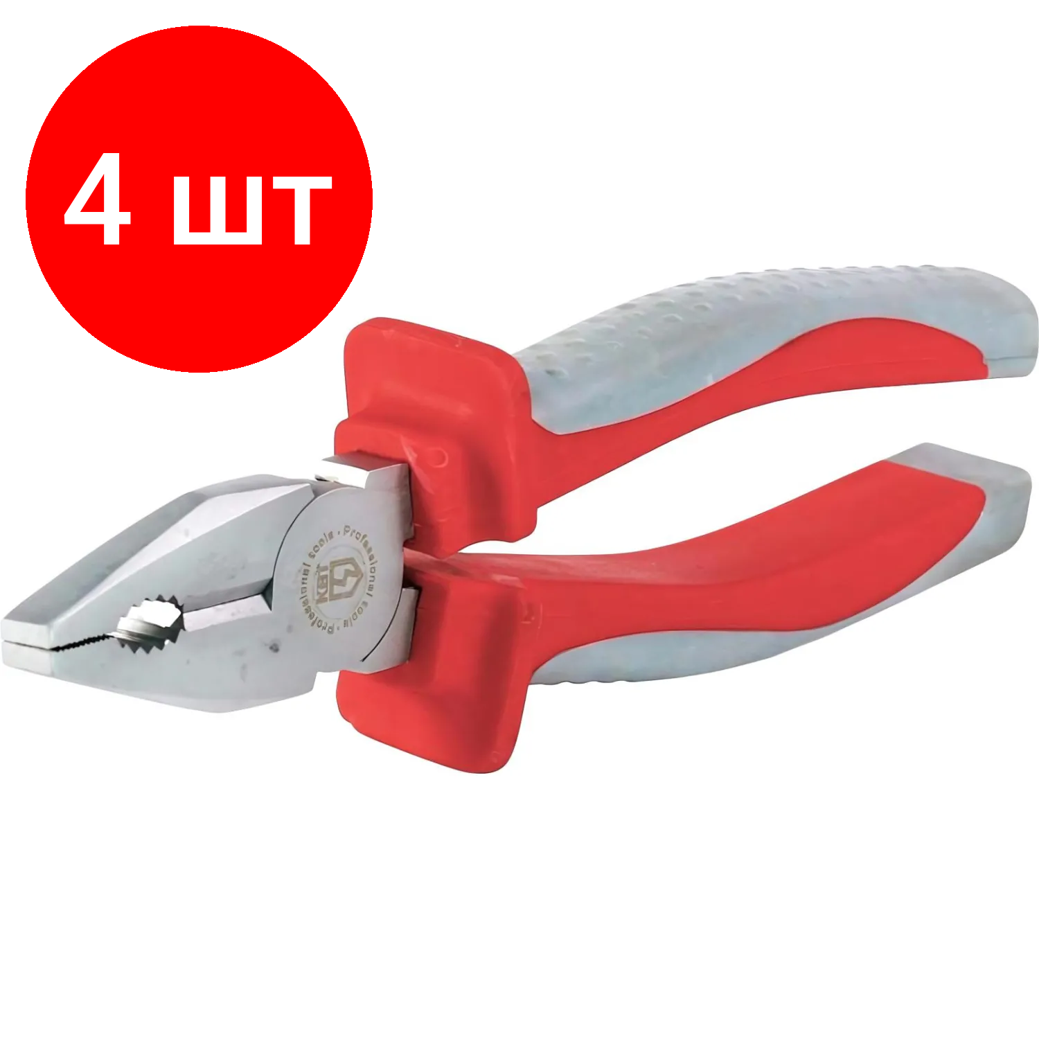 Комплект 4 штук, Пассатижи диэлектрические КВТ для работы под напряжением до 1000 В 60876