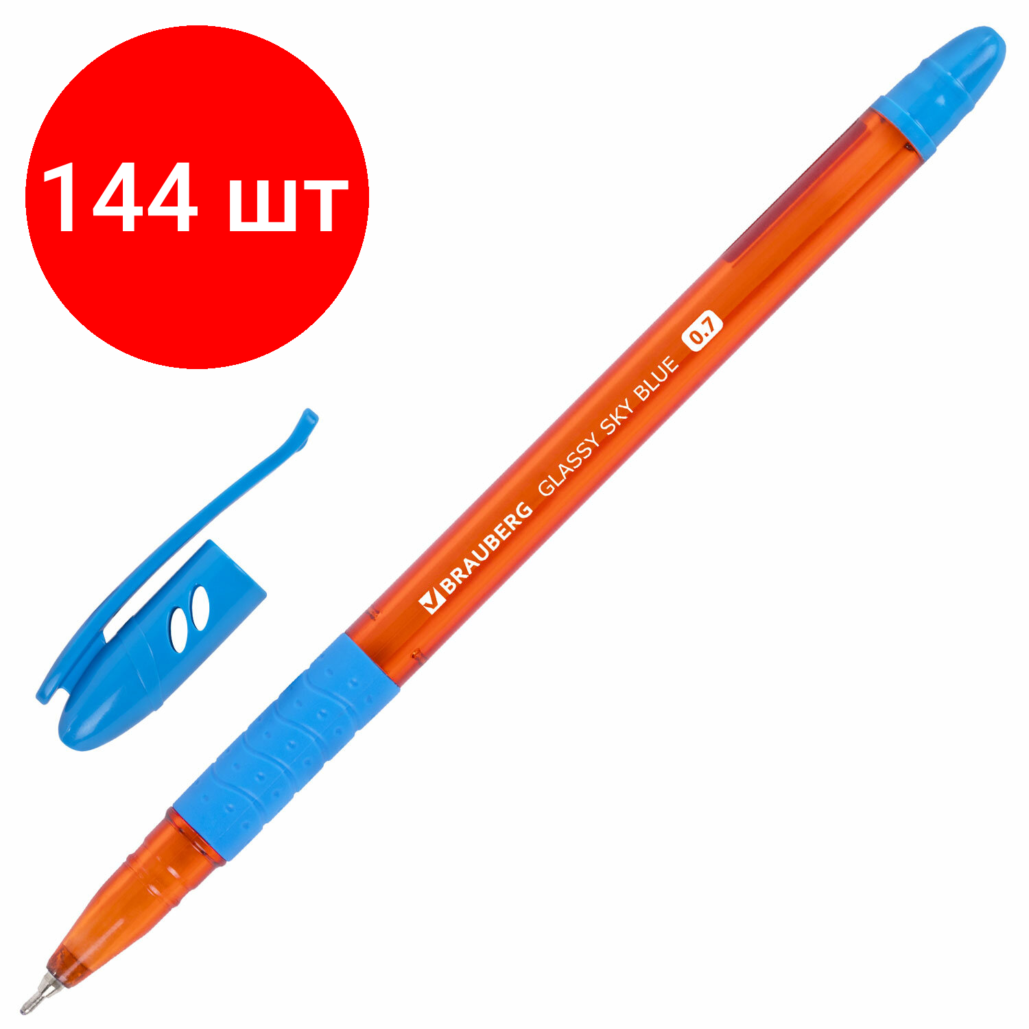 Комплект 144 шт, Ручка шариковая масляная с грипом BRAUBERG GLASSY SKY BLUE, светло-синяя, узел 0.7 мм, линия письма 0.35 мм, 144107