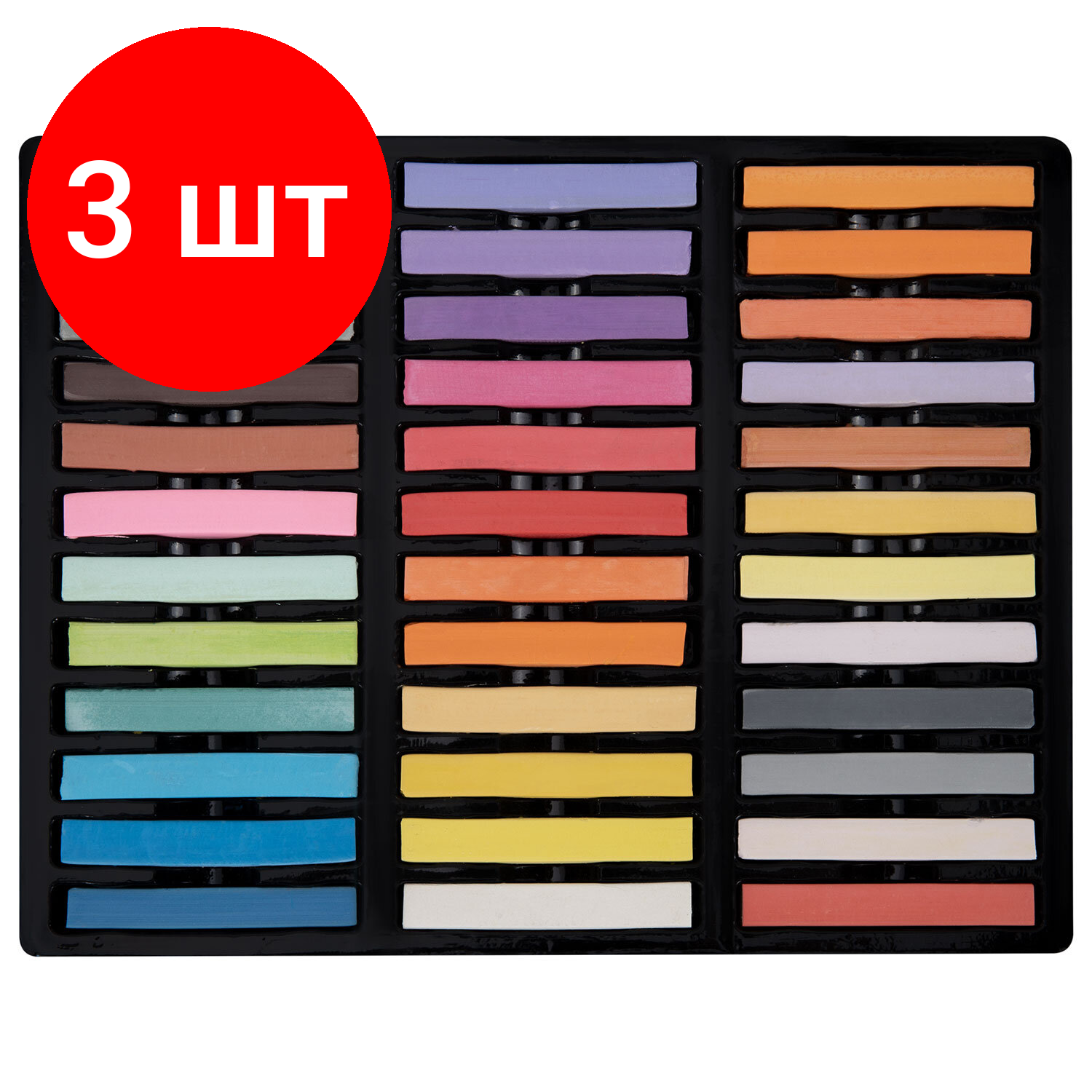Комплект 3 шт, Пастель сухая художественная BRAUBERG ART CLASSIC, 36 цветов, квадратное сечение, 182093