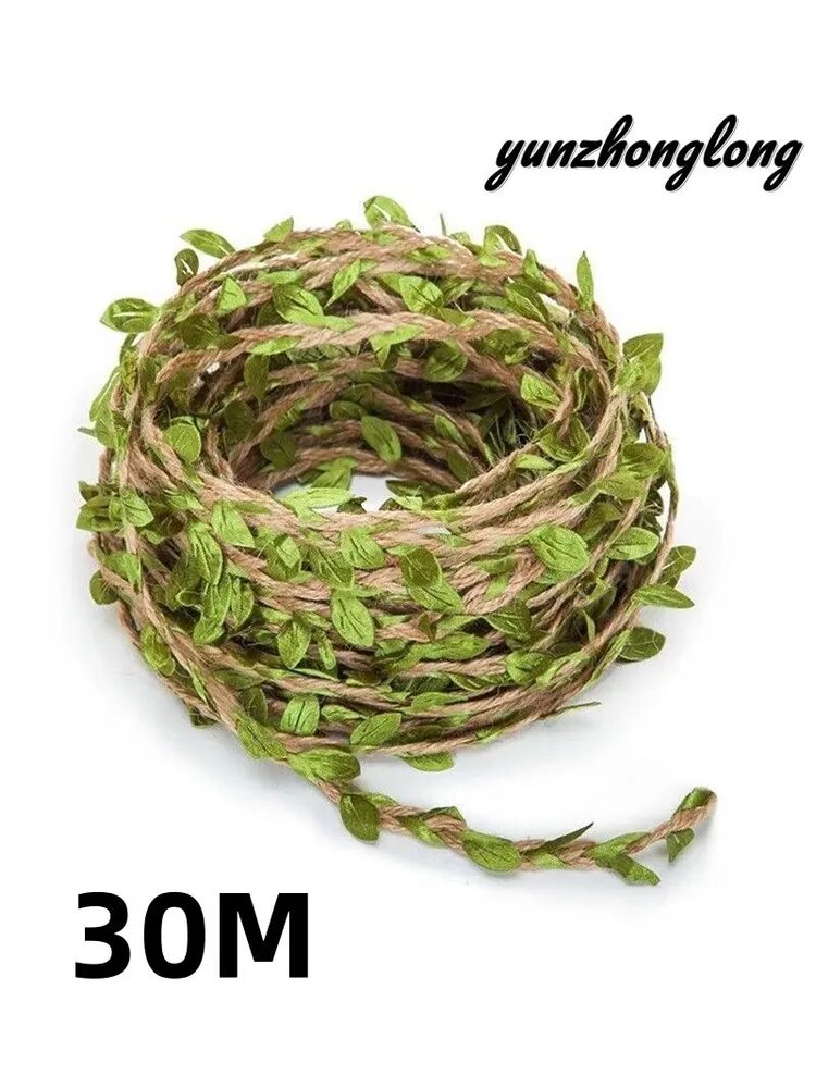 Yunzhonglong Лента из листьев мешковины, ротанга для настенного монтажа, для деревенской свадьбы, дома, сада, вечеринки в джунглях, декора для поделок своими руками