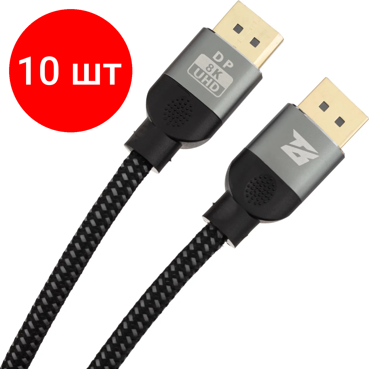 Комплект 10 штук, Кабель ProMega DisplayPort 8K 1.4 M/M, 3м, чер (OAVDC007)