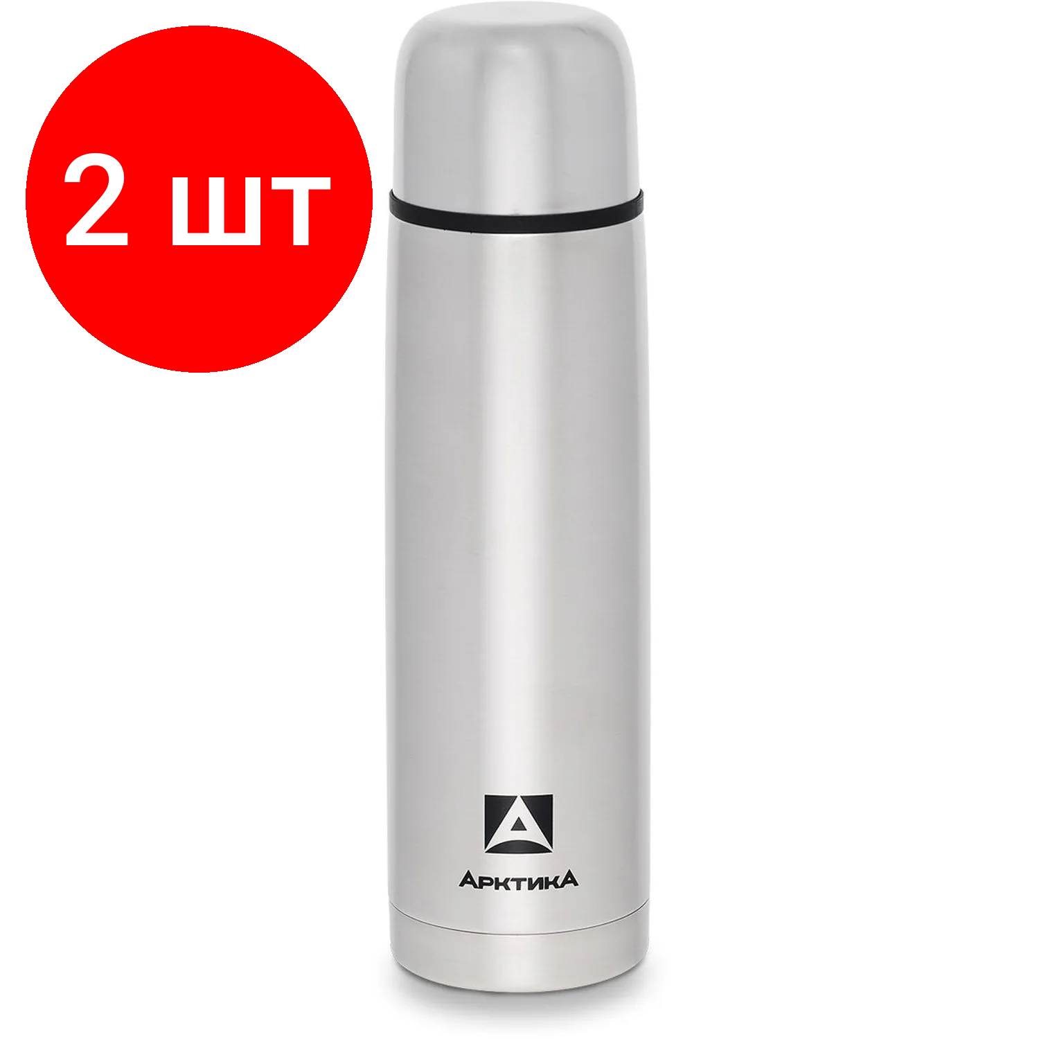 Комплект 2 штук, Термос для напитков с узким горлом и глухой пробкой, объем 1 л. ,101-1000