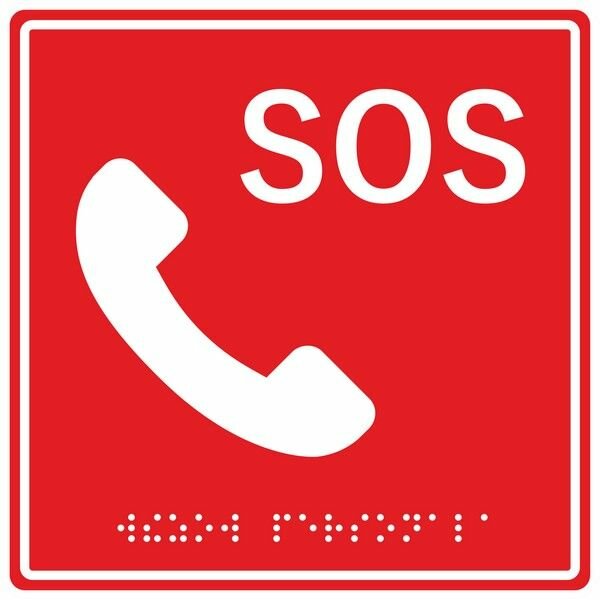 Табличка Hostcall тактильная, с пиктограммой SOS, шрифт Брайля, рисунок Трубка, 50x150 мм, красный фон