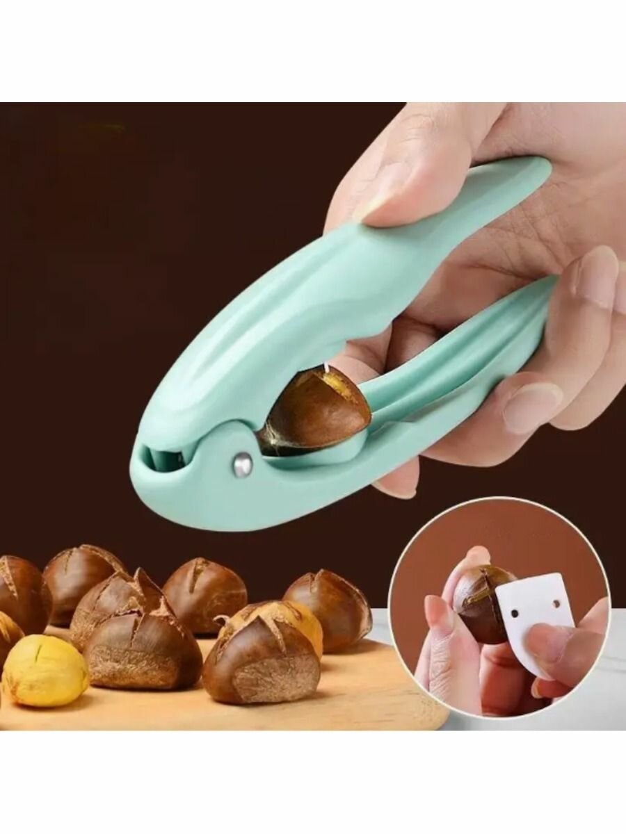 Орехокол для орехов грецких, фундука, кедровых