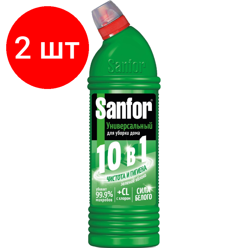 Комплект 2 штук, Универсальное чистящее средство SANFOR Универсал зеленое яблоко 750 г