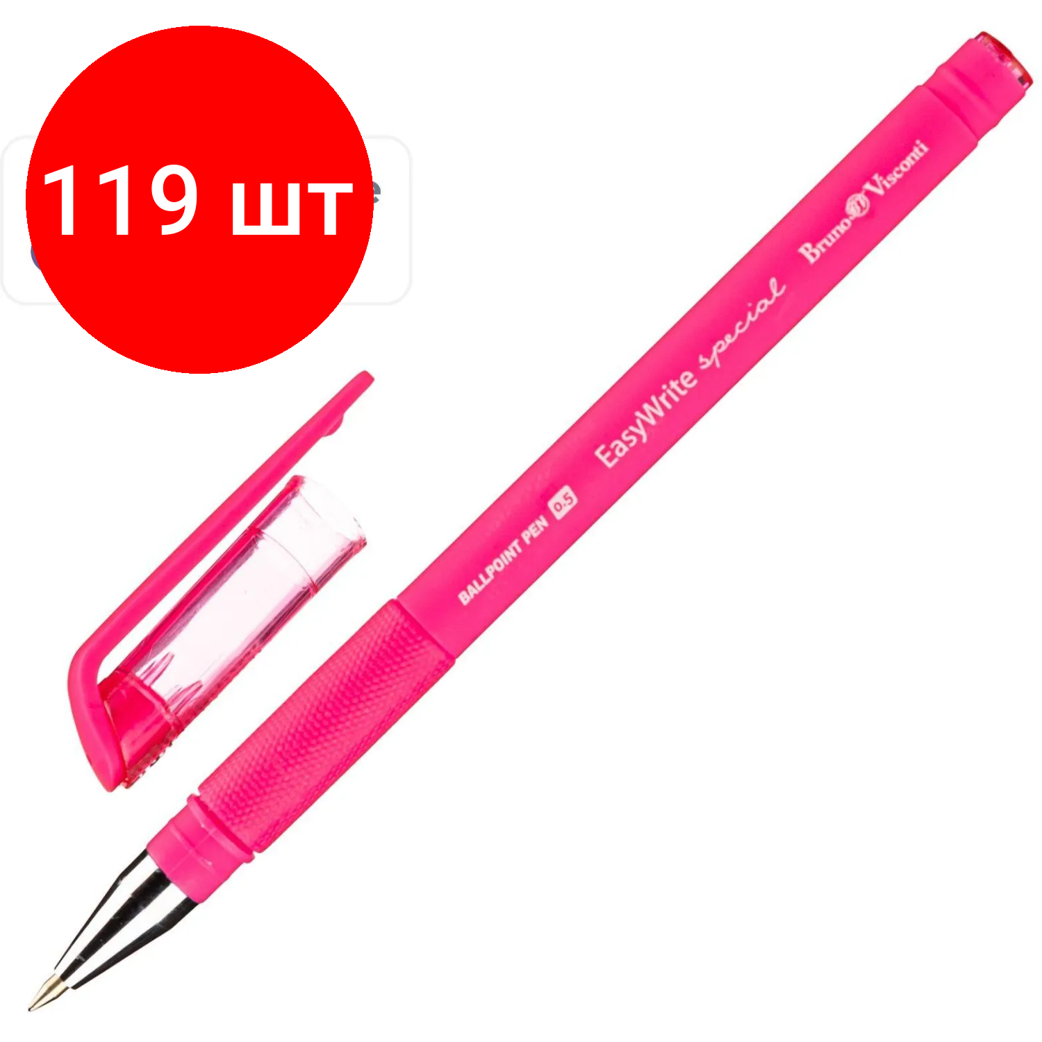 Комплект 119 штук, Ручка шариковая неавтомат. EasyWrite.SPECIAL 0.5, син, манж, асс 20-0040