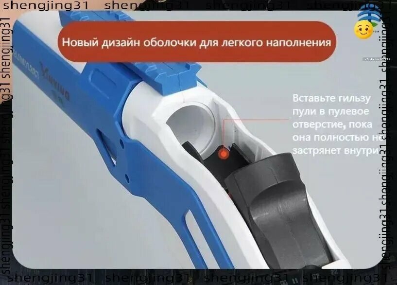 Эксклюзивная пластиковая модель игрушечного ружья Винчестер М1887